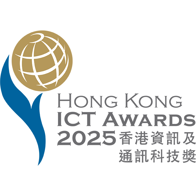 2025 Hong Kong ICT Awards: Smart People Award – Hong Kong ICT Awards ...